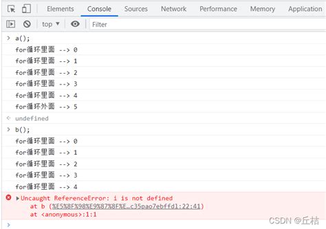 javascript script引入js文件 csdn博客