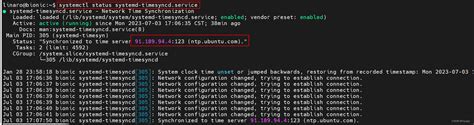ubuntu 18 04 时间校准 20 04与18 04系统的时间校准 csdn博客