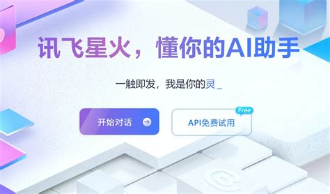 Codegeex：开源免费的多语言ai编程助手，开发者效率提升利器 Ai工具阁