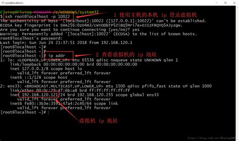 Vmware虚拟机设置主机端口映射vmware端口号怎么查看 Csdn博客