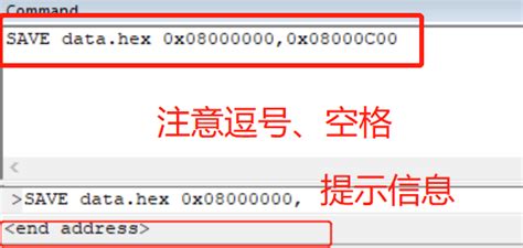 如何使用 Keil 下载 Hex 文件？ 知乎
