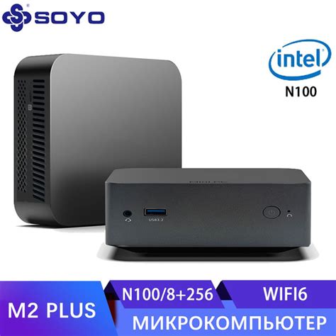Купить компьютер Soyo Mini Pc Plus 8gb 256gb по низкой цене отзывы фото характеристики в