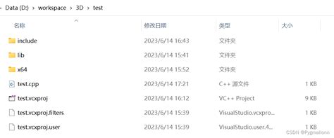 vs中lib库的创建和使用 vs添加lib库文件 csdn博客