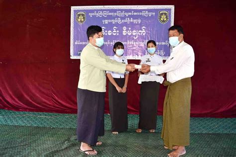 ပုဏ္ဏားကျွန်းမြို့၌ ပန်းခင်းစီမံချက်ဖြင့် ဆောင်ရွက်ထားသည့် နိုင