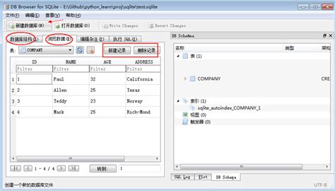 Sqlite文件查看工具db Browser For Sqlite 牛棚琐思 博客园 Sqlite文件查看工具db Browser For Sqlite 牛棚琐思 博客园