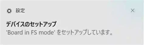 ラズパイpicopicowの使い方（python言語での開発環境の説明） Pcエレネット資料室