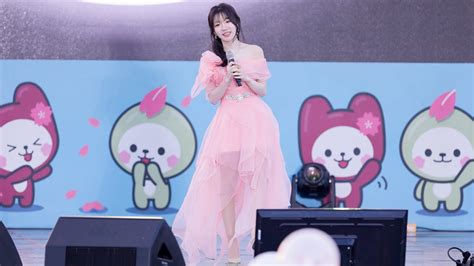 미스트롯3 염유리 장윤정 꽃 보은벚꽃길축제 폐막축하공연 240331 Youtube