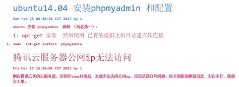 正则表达式去除html标签正则剔除wangeditor Html里的标签 Csdn博客