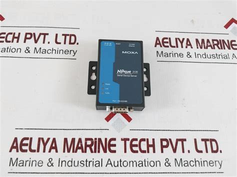 Moxa Nport Serial Device Server With Adapter Vdc Aeliya Marine