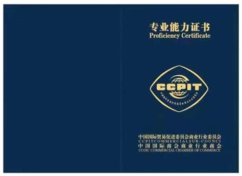 2023年跨境运营师报考、考试指南！ 知乎