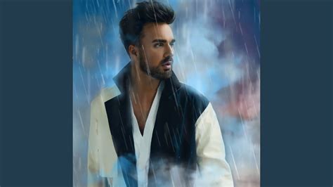 Я буду всегда с тобой Youtube Music