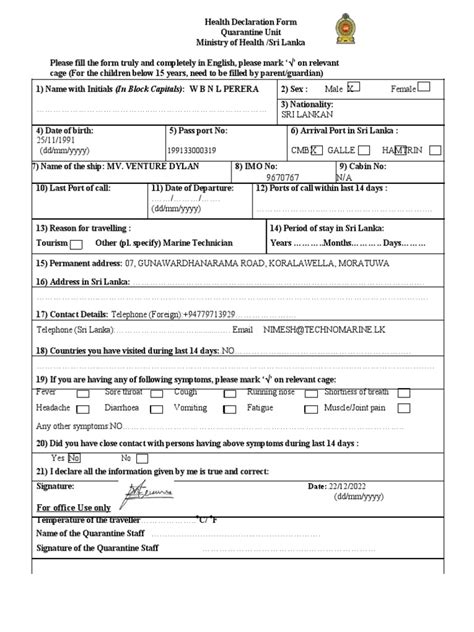Health Declaration Form Pdf Epidemiology Causes Of Death
