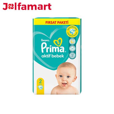 پوشک بچه پریما ترک سبز آوانتاژ سایز 2 مدل Yenidogam بسته 72 عددی جلفا