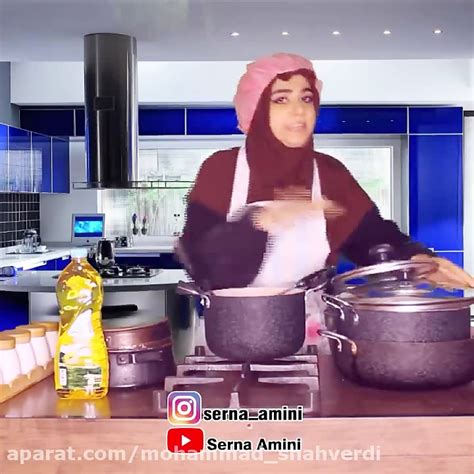 سرنا سرنا امینی طنز جدید سرنا امینی فازش چیه