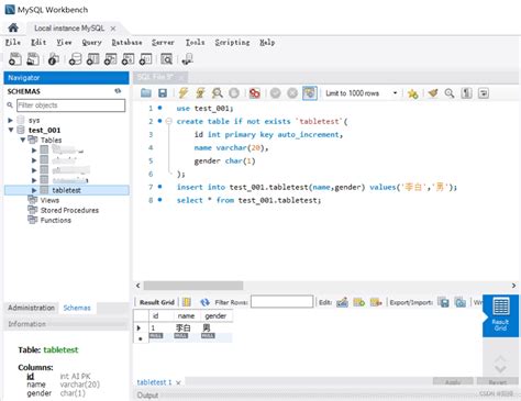 Qt学习笔记（1）——安装mysql、添加mysql数据库qt 安装mysql Csdn博客
