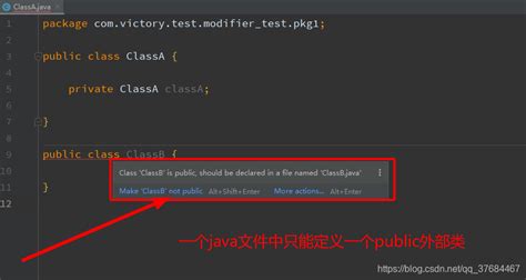 Java的访问控制修饰符（public，protected，private）总结java Base64 在 Javautil