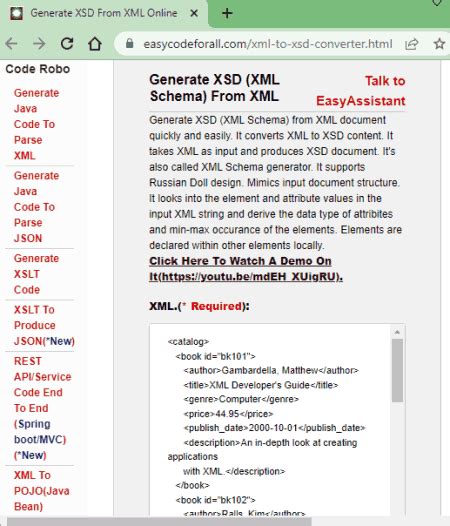 7 Best Free Online Xml Schema Generator Websites