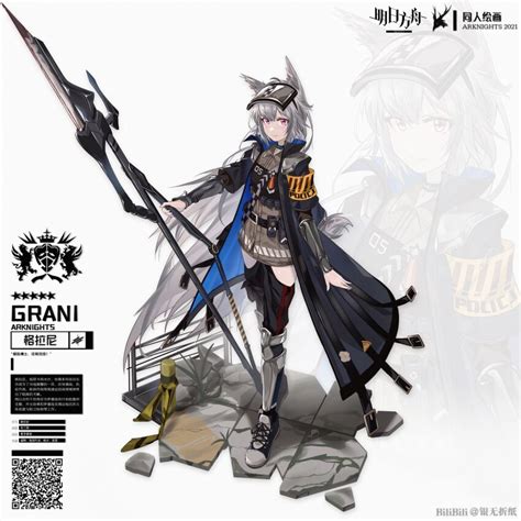 Origami Grani Arknights Infection Monitor Arknights Arknights Absurdres Highres