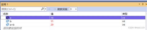Scanf输入十六进制和八进制scanf输入十六进制数 Csdn博客