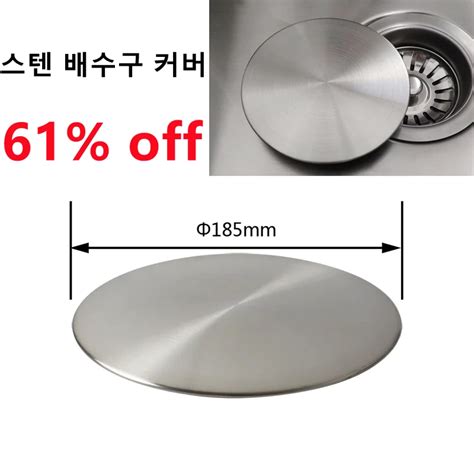 Sus304 185mm