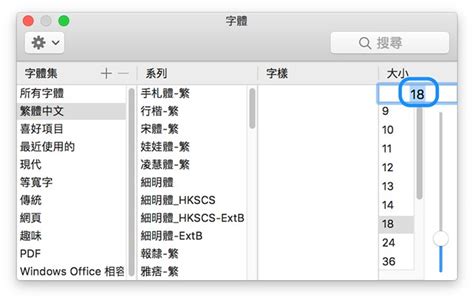 Evernote系列五個Evernote有用的技巧