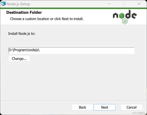 安装vuenode18安装 Csdn博客 安装vuenode18安装 Csdn博客