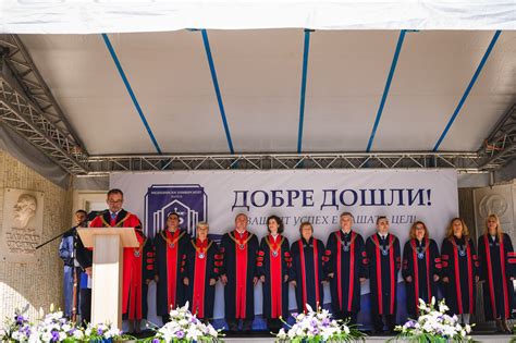 УМБАЛ СВЕТА МАРИНА