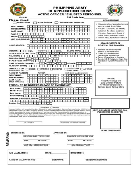 Ep Officers Id Form Pdf