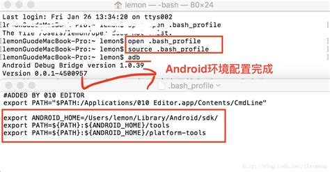 Android Dex Vs Class：实例图解剖析两种格式文件结构、优劣dex文件格式 Csdn博客