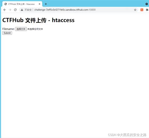 ctfhub技能书解题笔记 文件上传 htaccess ctfhub 文件上传 htaccess csdn博客