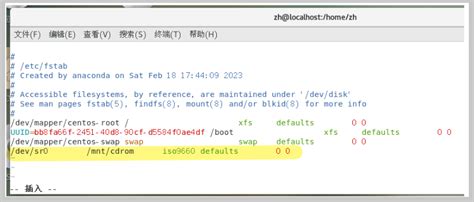 项目2 centos7虚拟机挂载本地光盘以及配置本地yum源 centos7挂载iso镜像文件 csdn博客