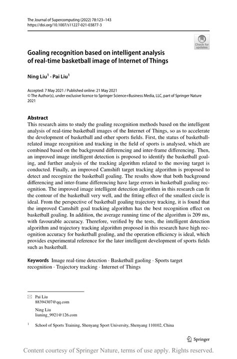 Goaling Recognition Based On Intelligent Analysis Of Real Time