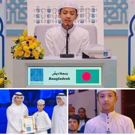 Mohammad Arman Hossen Posted On Linkedin