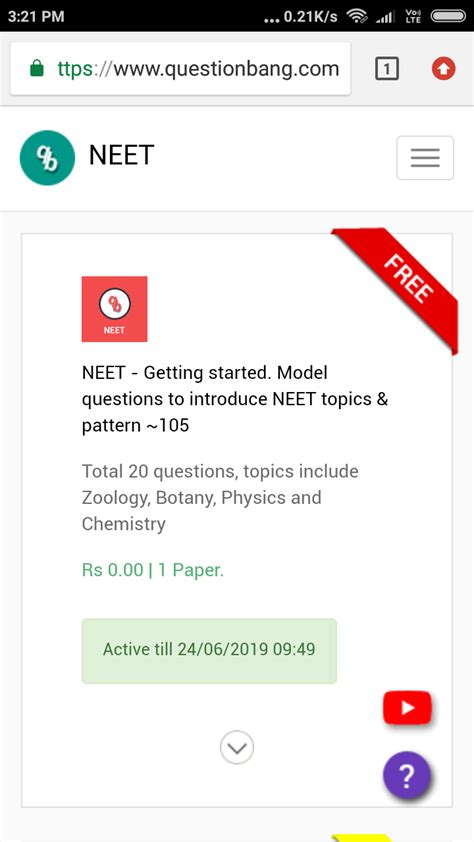 Mock Set Plus Mobile Version 3 Blog