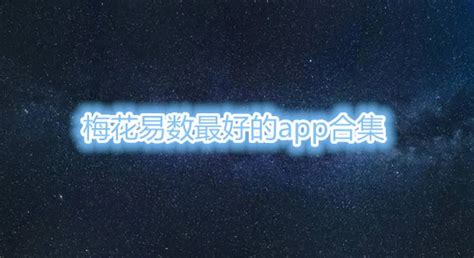 社工信息库app大全 猎魔查询社工机器人软件推荐 社工猎魔查询软件哪个好 嗨客手机站