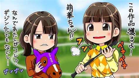 [votan 096] 『チンポ以外は透明人間』になった僕は天使と悪魔なアイドル二人にヒーヒー言わされた High Quality Jav