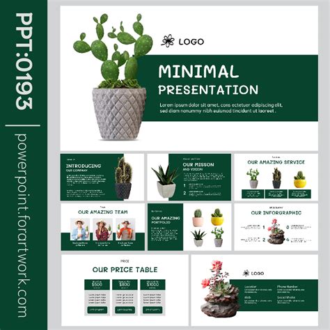 เทมเพลต Powerpoint นำเสนอสินค้า ต้นไม้พันธุ์ไม้ พื้นหลังสีเขียวเข้ม สไตล์มินิมอล 0193 เทมเพล