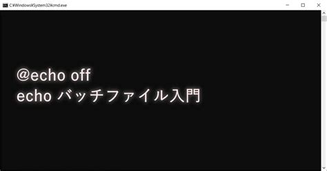 [c言語 標準ライブラリ] Assert Hの使い方 コッコ隊長の勉強部屋