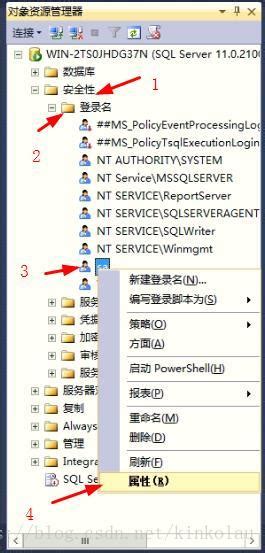 vb6通过外网连接远程sqlserver2014 vb6连接sql server2014 csdn博客