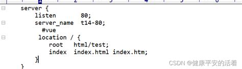 关于nginx报403错误的常见几种情况的解决 nginx 403 csdn博客