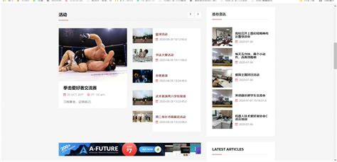基于jspservletmysql的社团管理系统jspservletmysql属于什么框架 Csdn博客