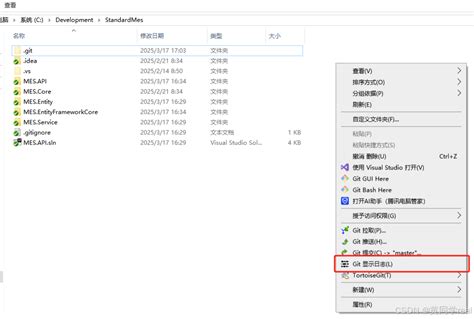 如何使用 Tortoisegit 将本地代码回退到指定版本tortoisegit回退到指定版本 Csdn博客 如何使用 Tortoisegit 将本地代码回退到指定版本tortoisegit回退到指定版本 Csdn博客