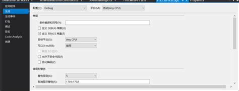 Net Core调试liunx 陈子白 博客园 Net Core调试liunx 陈子白 博客园