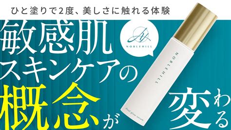 涙袋メイクの第一人者ウォン・ジョンヨがこだわり抜いた涙袋ペンシル「メタルシャワーペンシル」が3月1日発売開始 ビューティーポスト
