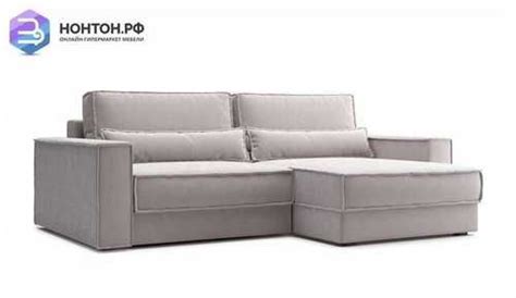 Диван угловой тик-так Тауэр бежевый | Festima.Ru – частные объявления