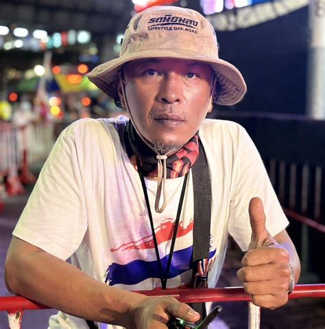 รัช 12 สิงหาคม วันเฉลิมพระชนมพรรษา สมเด็จพระนางเจ้าสิริกิติ์ พระบรมราชินีนาถ พระบรมราชชนนีพัน