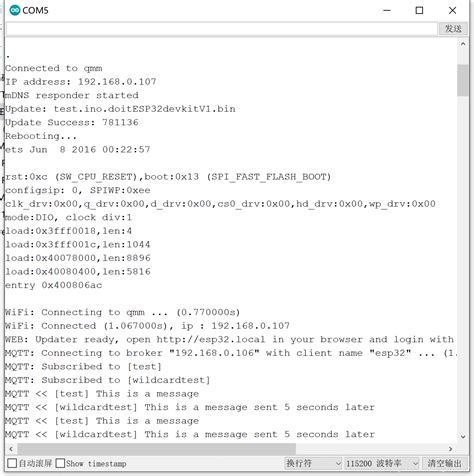 esp32的ota功能使用 esp32 ota 网页 csdn博客