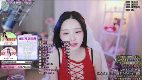 춤추고싶어요 Soop Vod