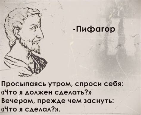 Без названия On Tumblr