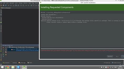 Android Errorfailed To Find Build Tools Revision 2300 Rc3 Stack